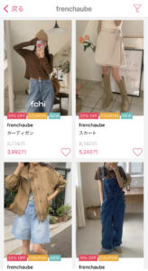 【韓国ファッション】Codibook（コーディブック）使ってみた！メリット・デメリットよくある質問まで徹底解説 | にゃむにゃむKOREA