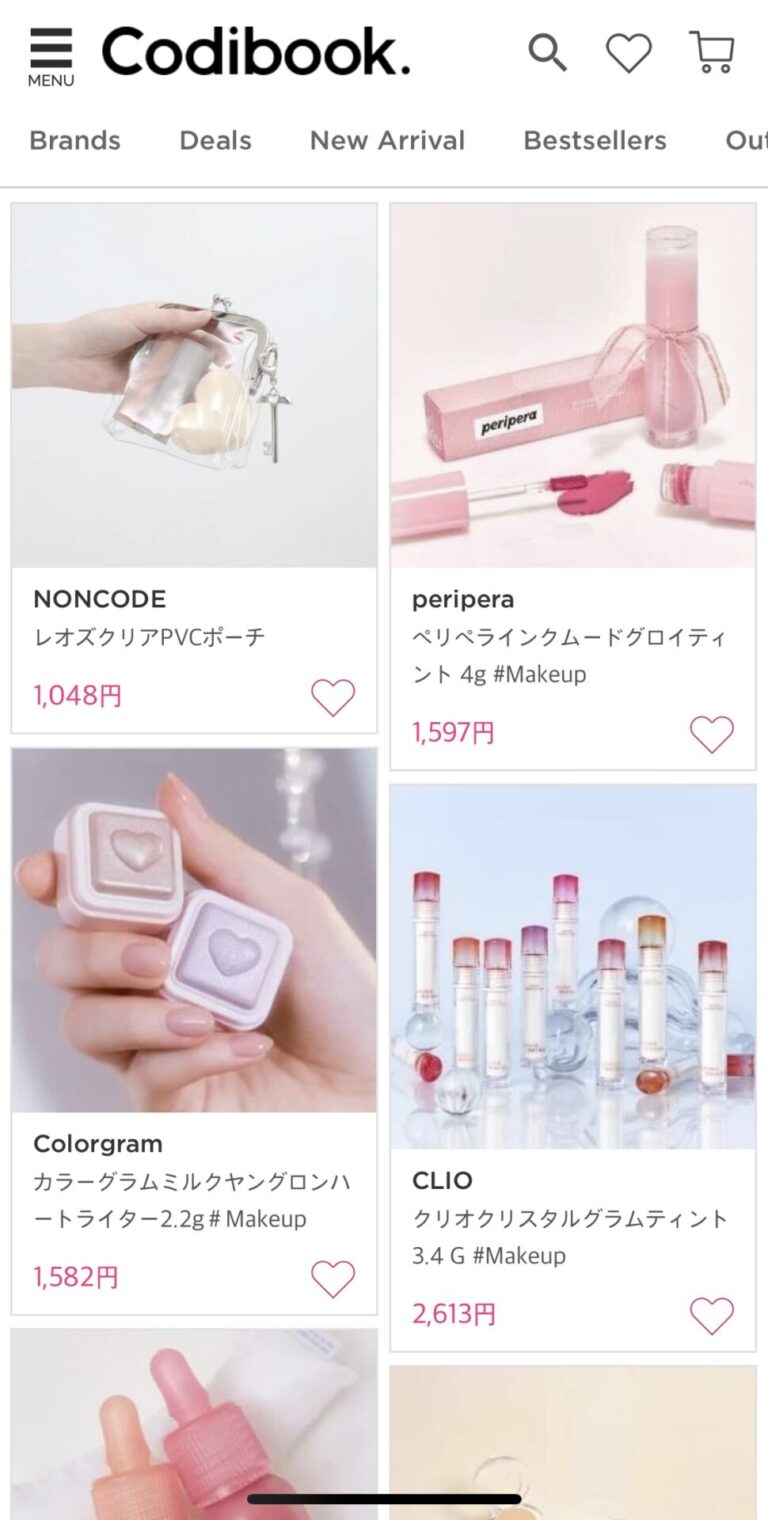 【韓国ファッション】Codibook（コーディブック）使ってみた！メリット・デメリットよくある質問まで徹底解説 | にゃむにゃむKOREA