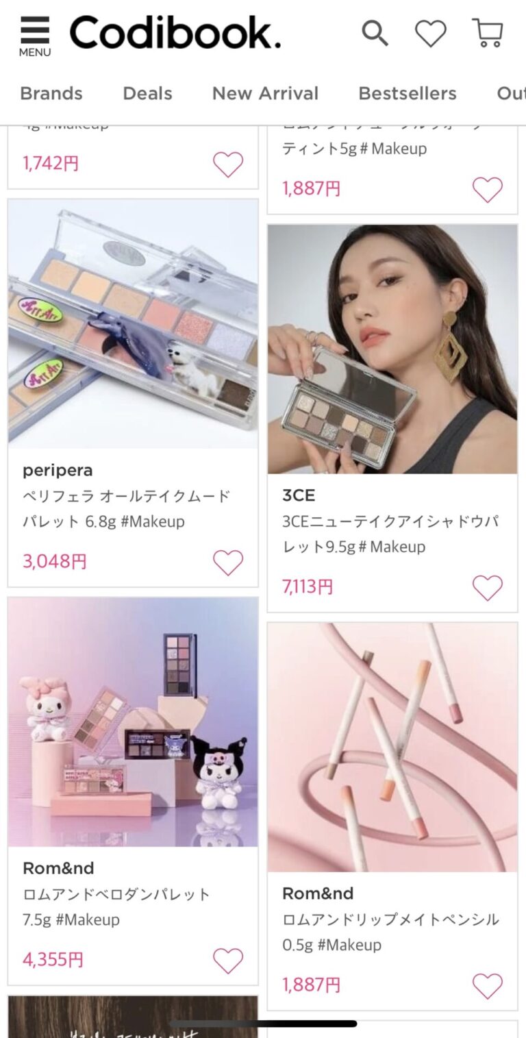 【韓国ファッション】Codibook（コーディブック）使ってみた！メリット・デメリットよくある質問まで徹底解説 | にゃむにゃむKOREA