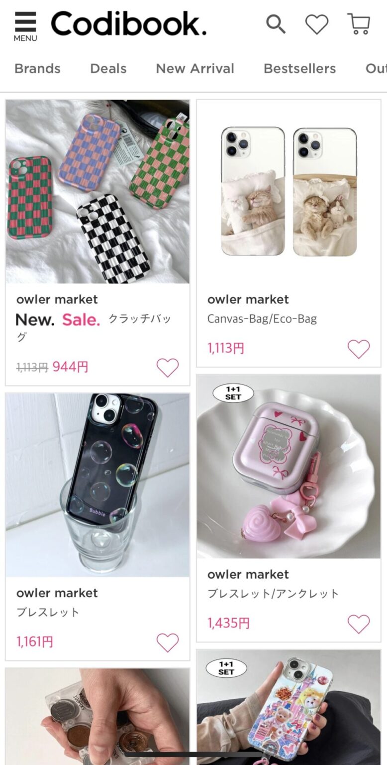 【韓国ファッション】Codibook（コーディブック）使ってみた！メリット・デメリットよくある質問まで徹底解説 | にゃむにゃむKOREA