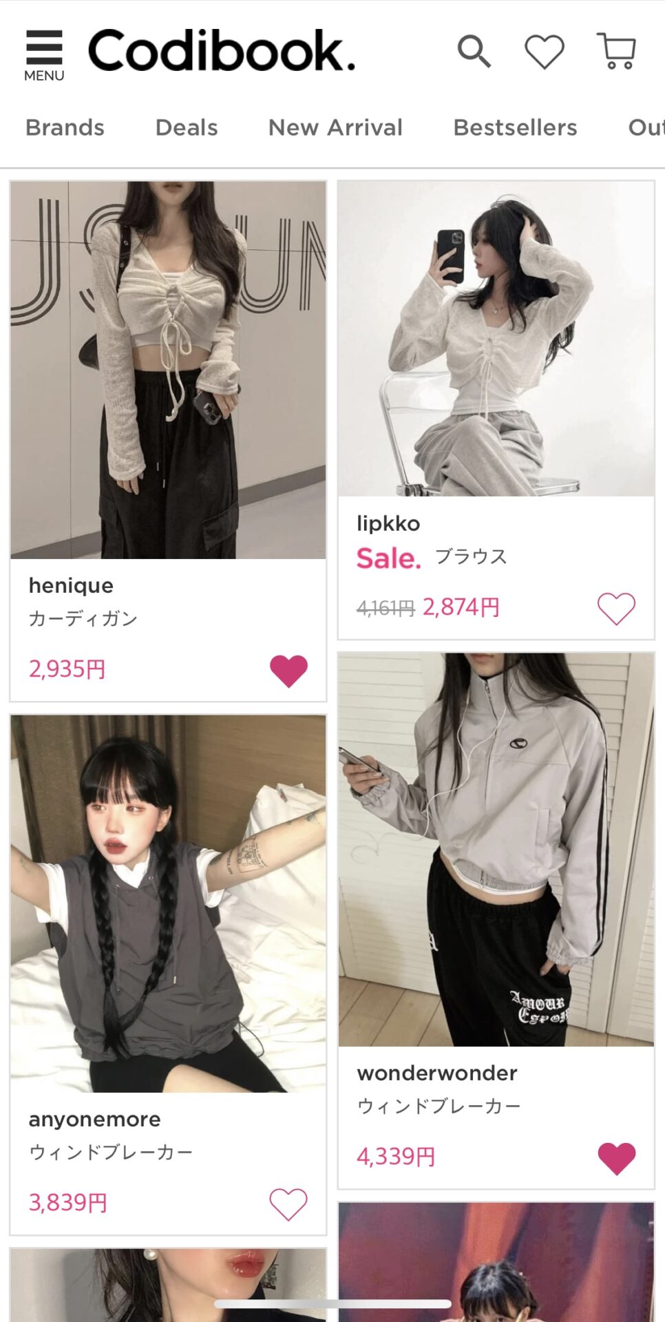 【韓国ファッション】Codibook（コーディブック）使ってみた！メリット・デメリットよくある質問まで徹底解説 | にゃむにゃむKOREA